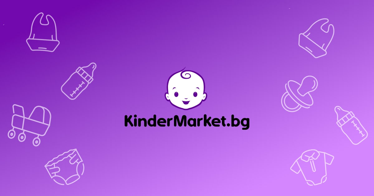 LILO AND STITCH | kindermarket.bg