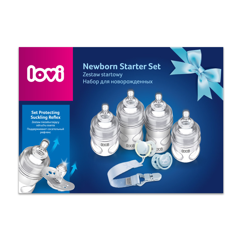 Комплект за новородено Lovi - Baby shower boy, Син | kindermarket.bg