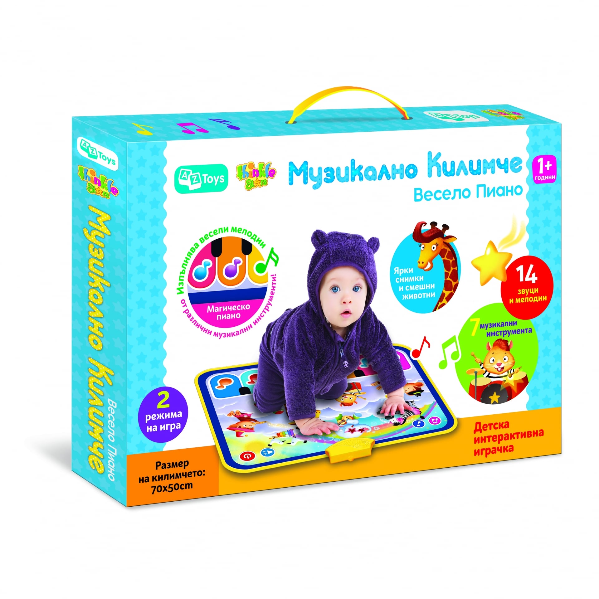 Бебешко музикално килимче Thinkle Stars – Пиано | kindermarket.bg