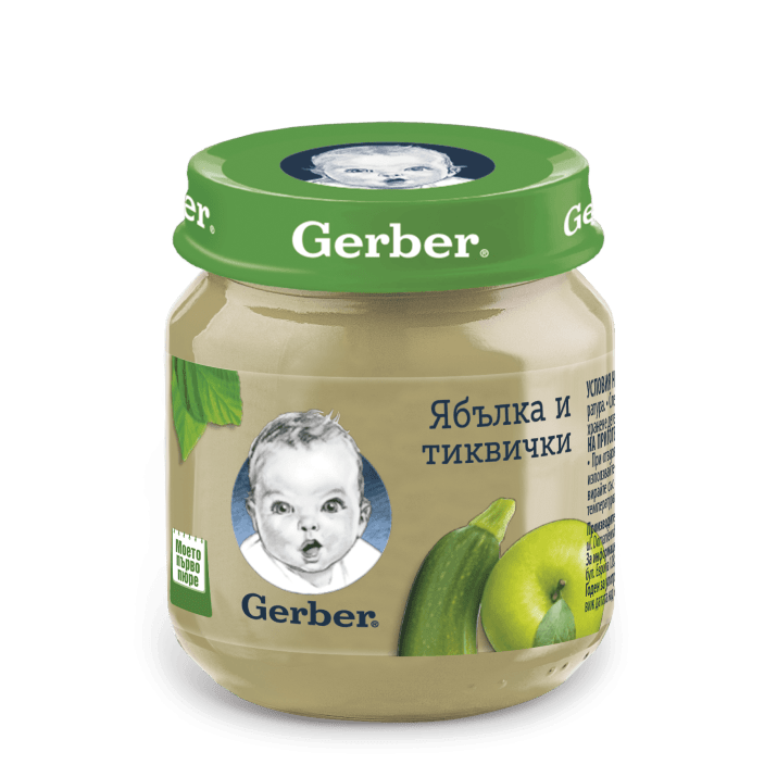 Пюре Nestle GERBER - Ябълки и тиквички, 130 g | kindermarket.bg