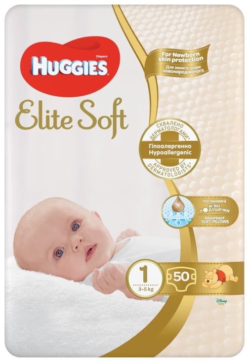 Бебешки пелени Huggies - Elit Soft 1, 50 броя | kindermarket.bg