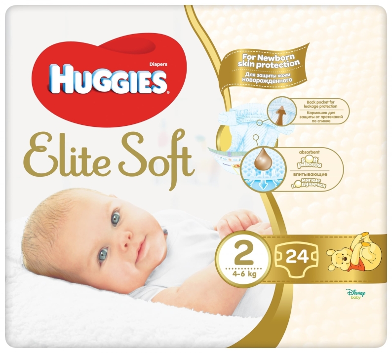 Бебешки пелени Huggies - Elit Soft 2, 24 броя | kindermarket.bg